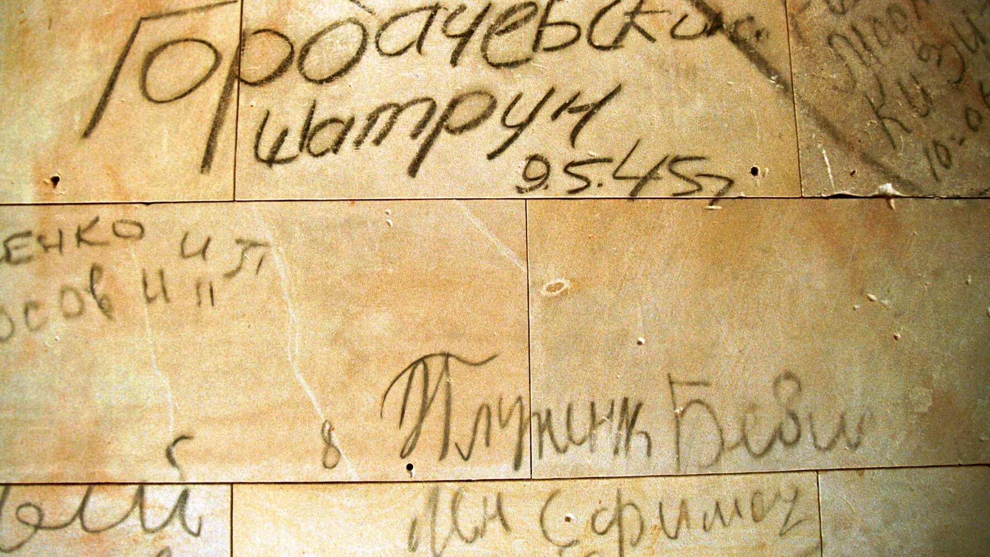 The Graffiti That Made Germany Better - The Atlantic
