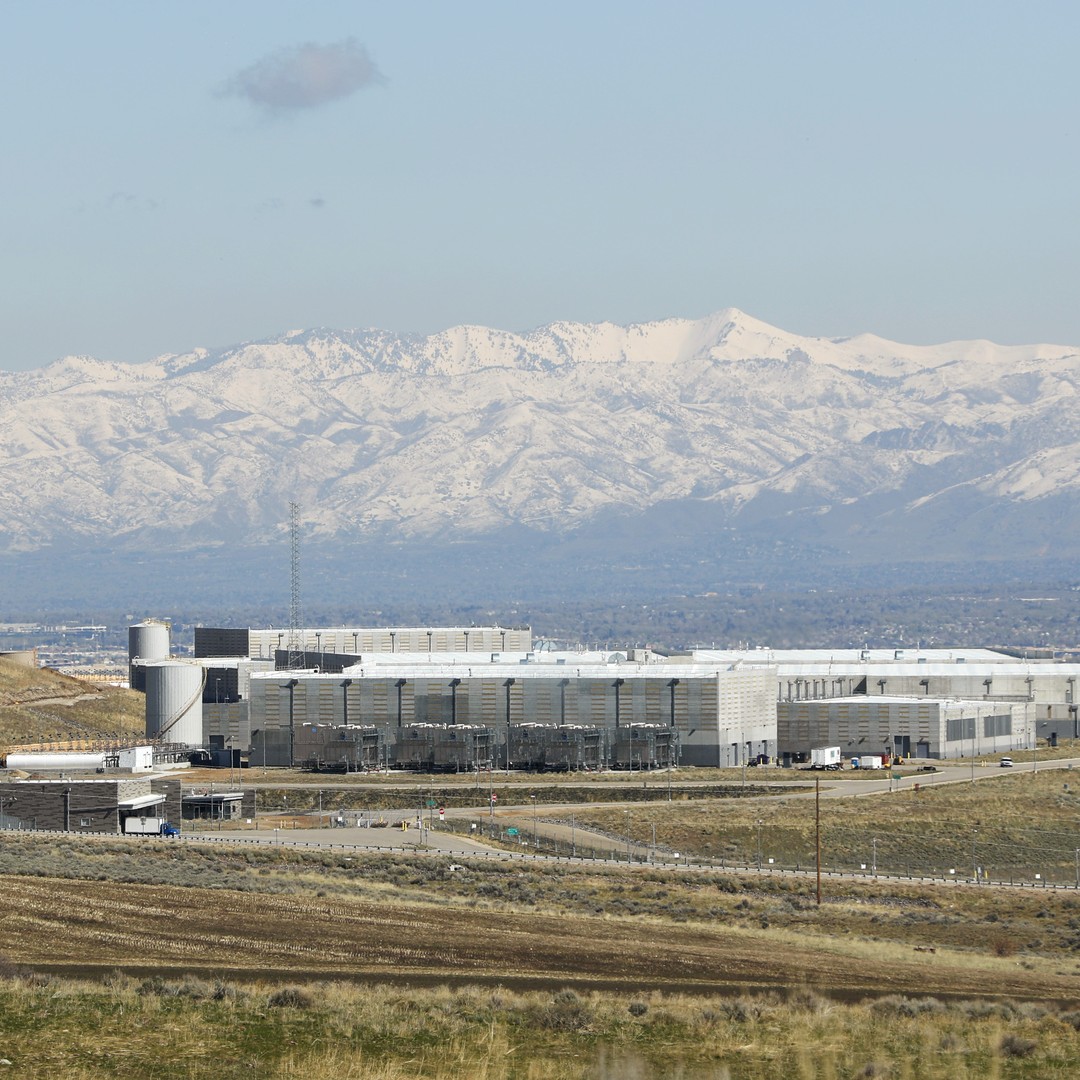 Nsa Data Center