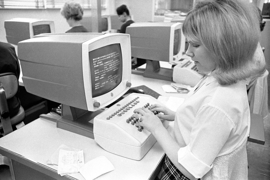 50 Years Ago: A Look Back at 1966 - The Atlantic