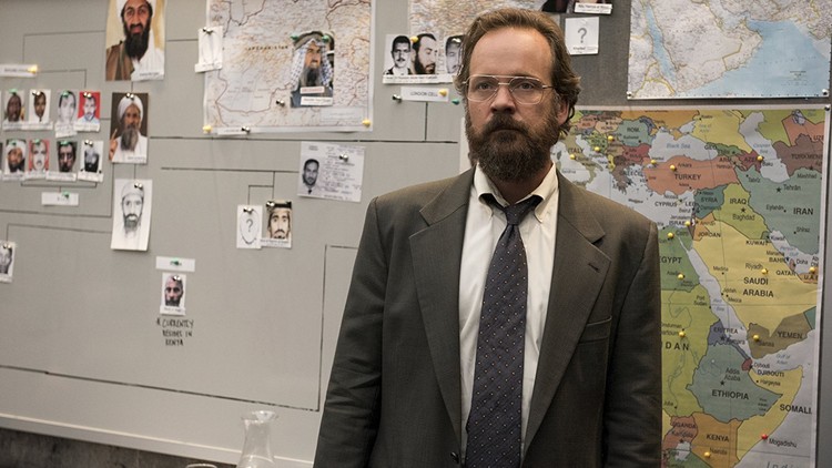 The Gripping History of 'The Looming Tower' - The Atlantic