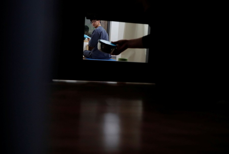 prison inside me hongcheon