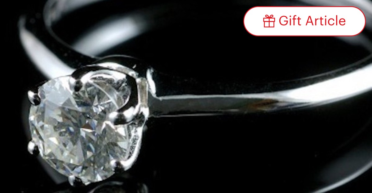 math rings crossword