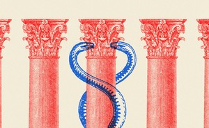 All Stories by Nicholas Bagley - The Atlantic
