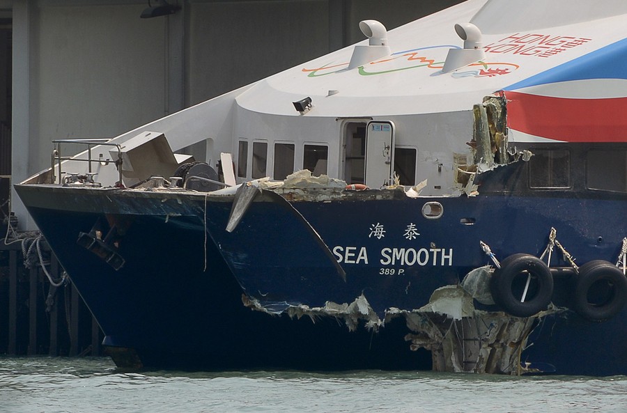 Ferry Disaster in Hong Kong - The Atlantic