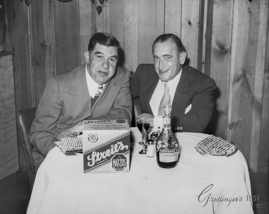 Archival Photographs of Streit's Matzo Factory on the Lower East Side ...