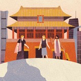 The Friendship Files - The Atlantic