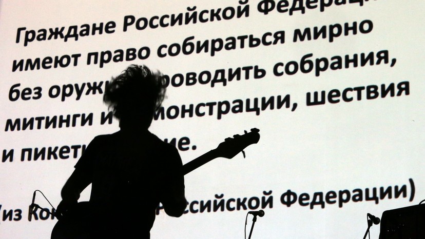 A Brief History of Soviet Rock and Roll - The Atlantic
