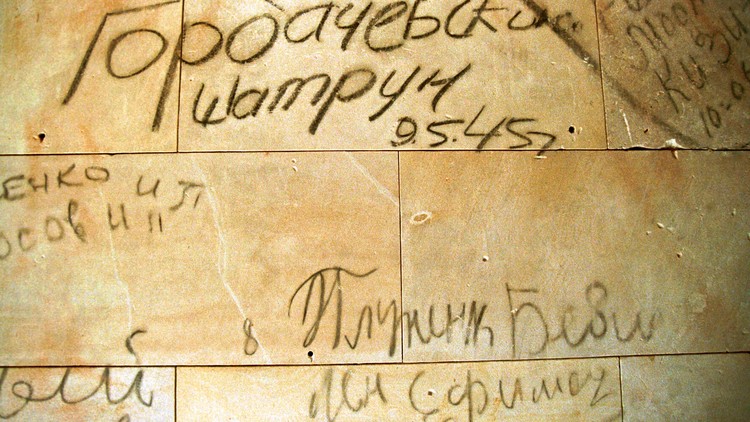 The Graffiti That Made Germany Better - The Atlantic