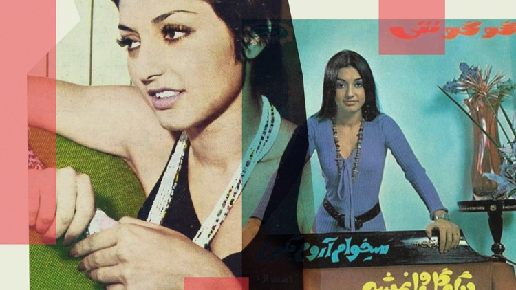 Googoosh, the Exiled Pop Star Who United Iran - The Atlantic