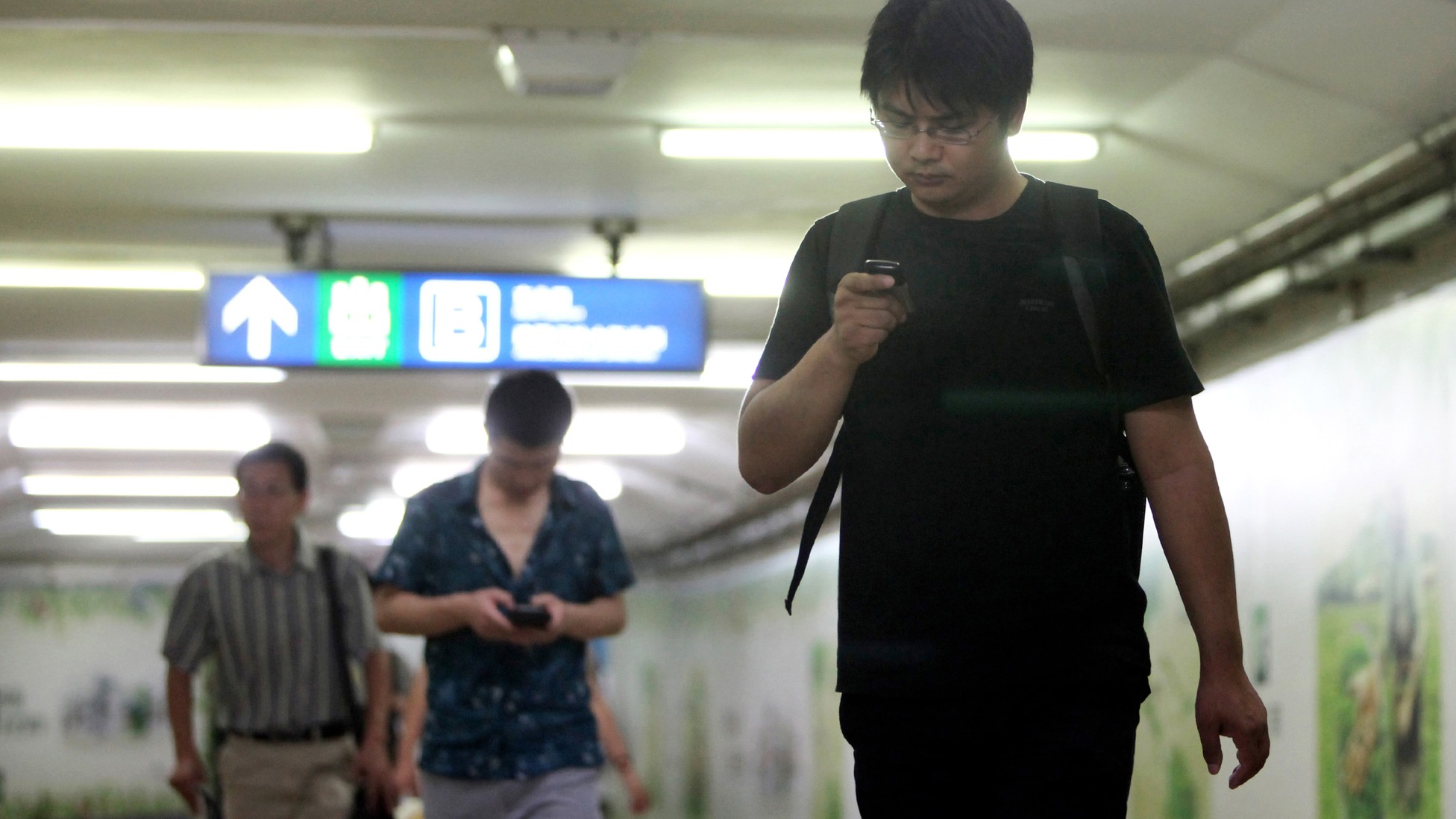 The Scourge of Texting While Walking - The Atlantic