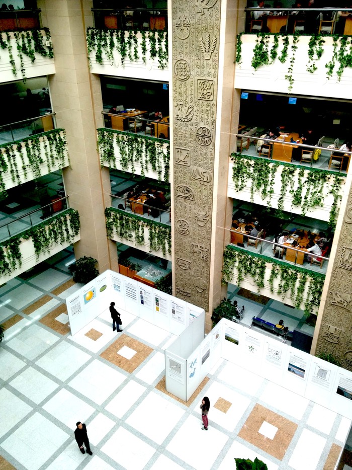 The Shanghai Public Library - The Atlantic