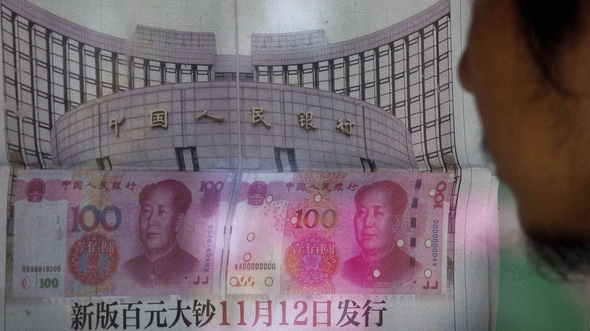 China Devalues Its Currency Again - The Atlantic