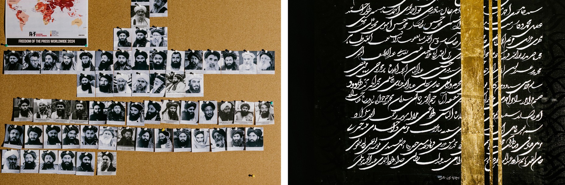 Inside the Virginia Newsroom Trying to Save Afghanistan From Tyranny - The Atlantic