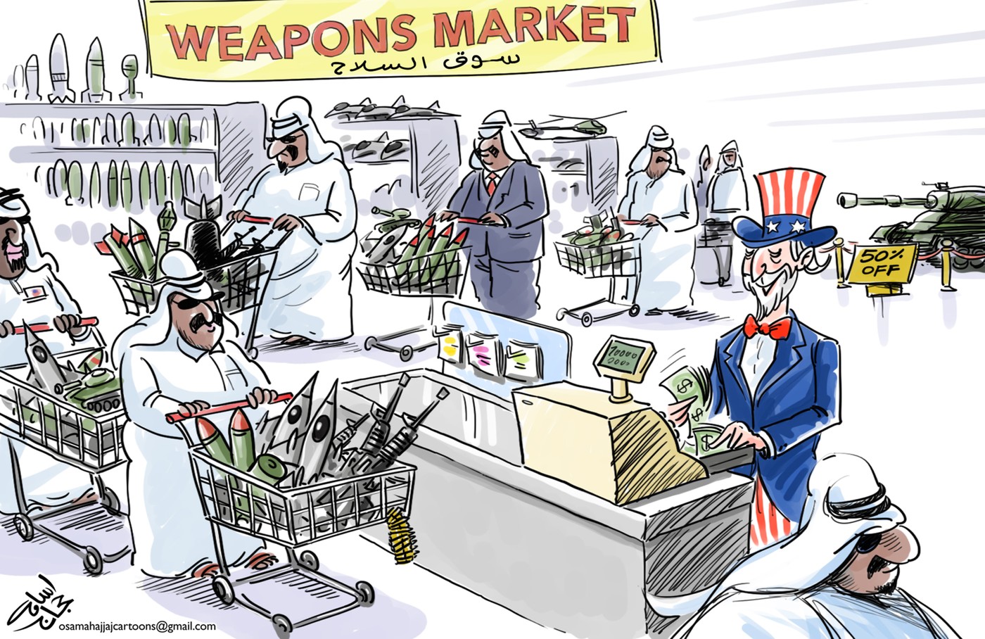 The Gulf Crisis, as Told Through Cartoons - The Atlantic