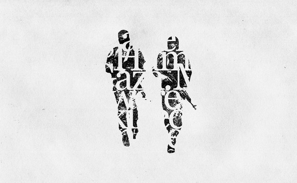 All Stories by Gal Beckerman - The Atlantic