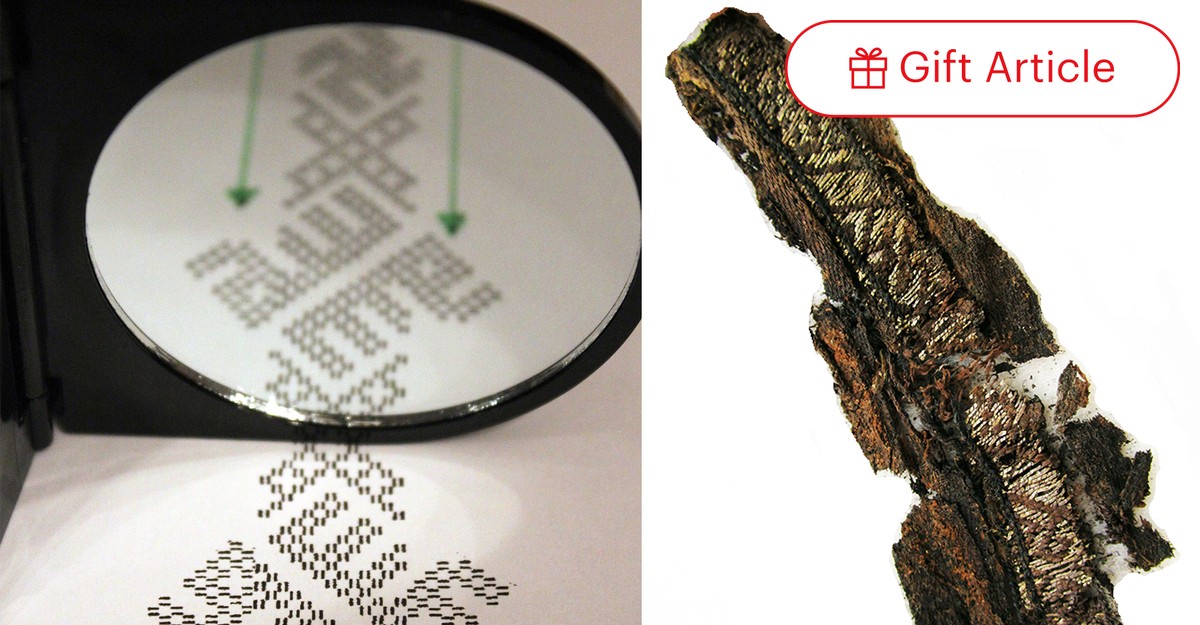 the word allah origin