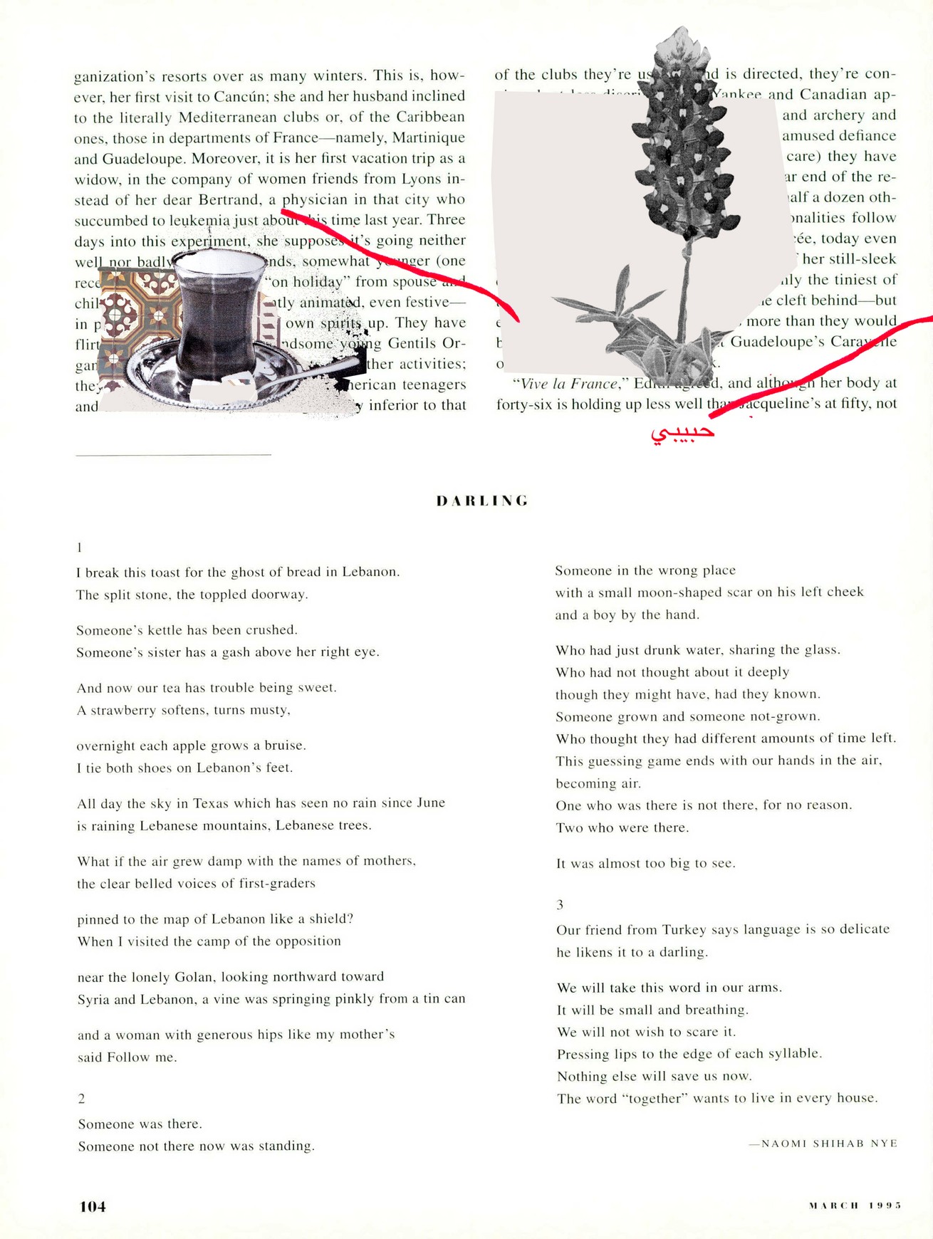 A Poem by Naomi Shihab Nye: Darling - The Atlantic