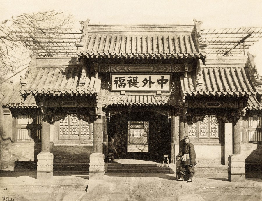 Thomas Child: Rare Photos of Late Qing Dynasty Peking - The Atlantic