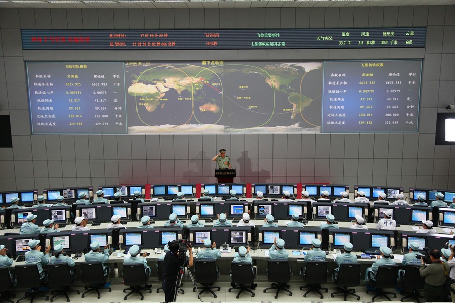 China's Manned Space Program - The Atlantic