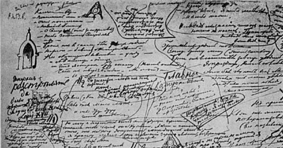 Your Favorite Literary Passages, From Dostoevsky to Animorphs - The ...