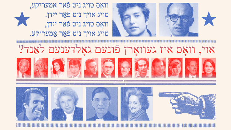 The Golden Age of American Jews Is Ending - The Atlantic