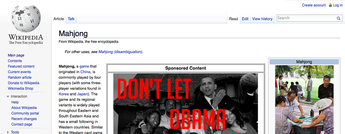 No, Wikipedia Is Not Experimenting With Ads - The Atlantic