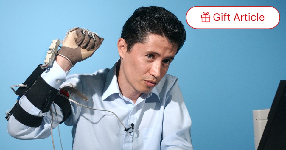 asl communication device