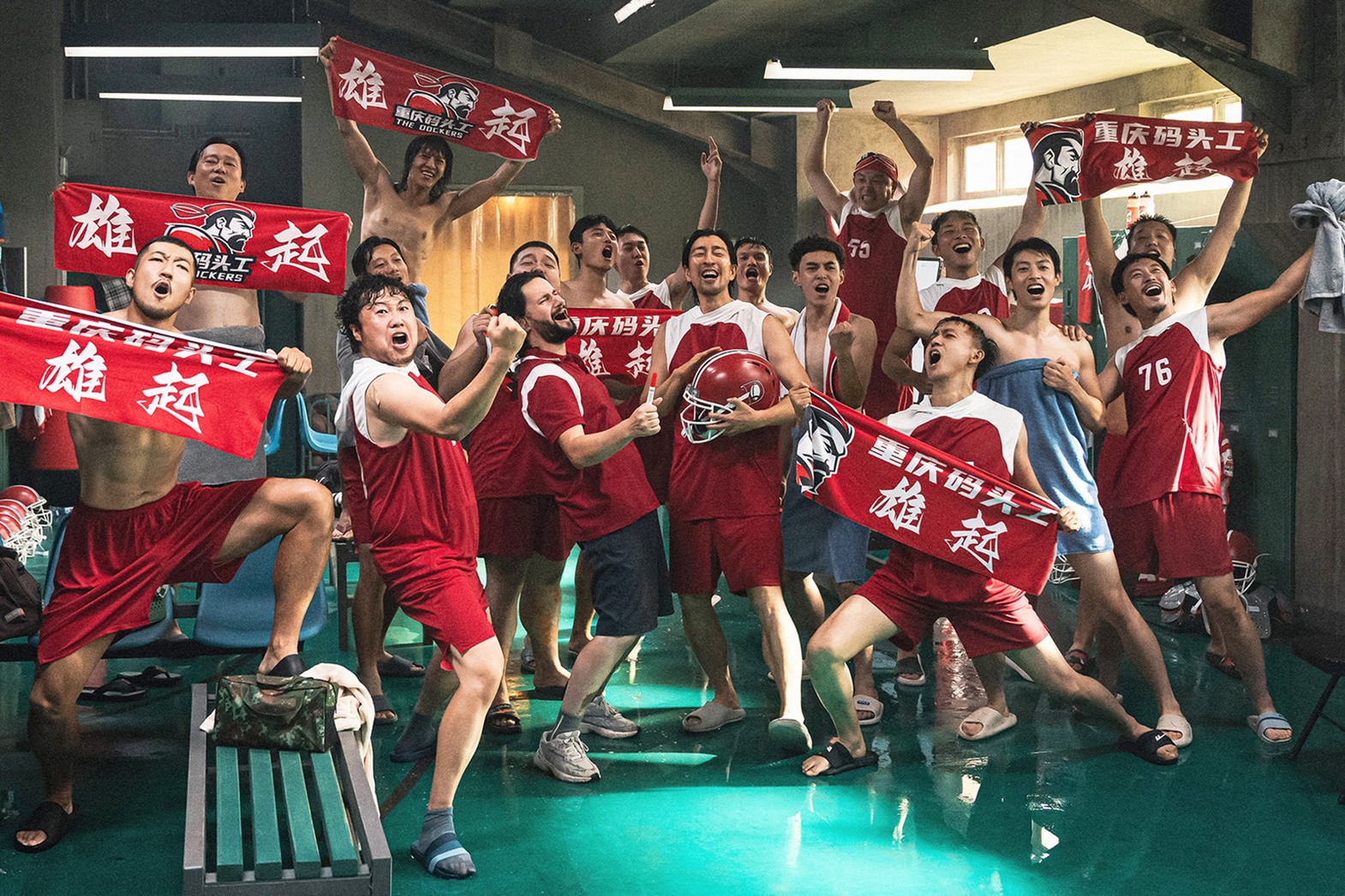 How I Accidentally Inspired a Major Chinese Motion Picture - The Atlantic