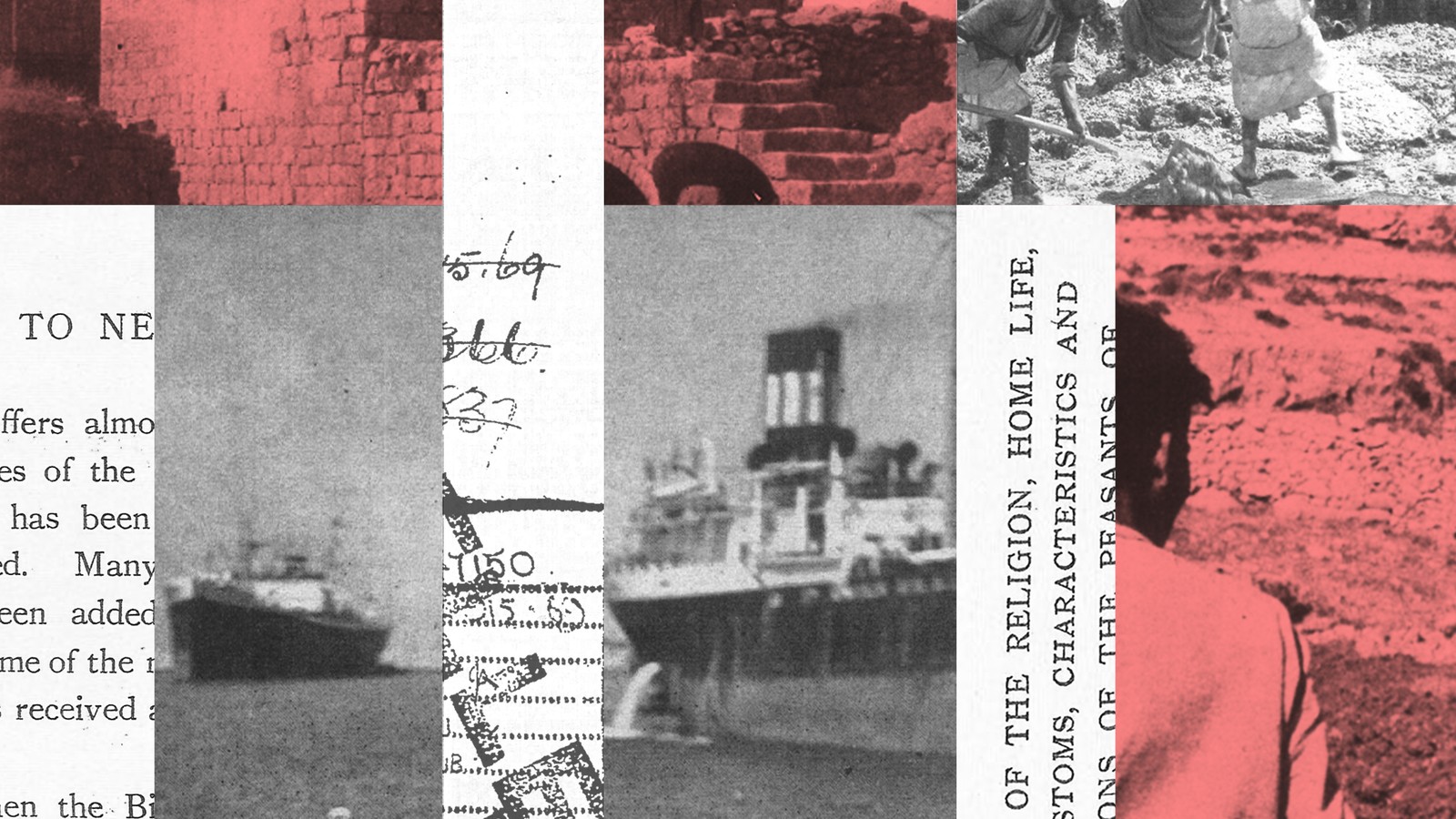 palestinian archives