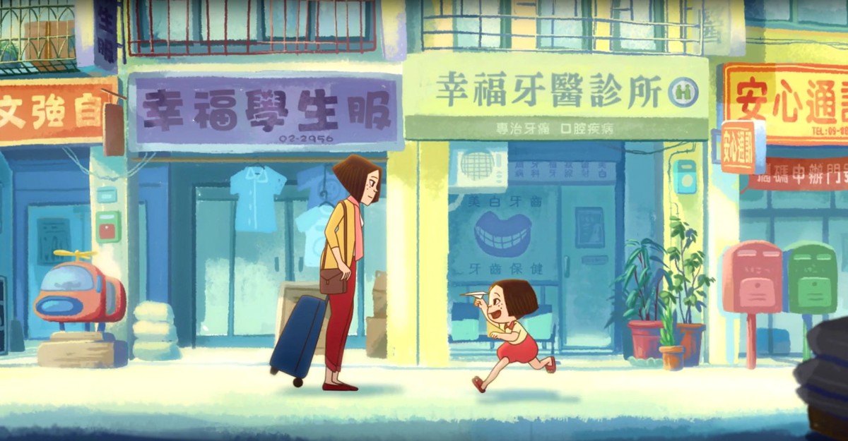 'On Happiness Road' Is a Profound Coming-of-Age Film - The Atlantic