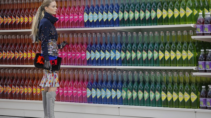 How Capitalism Created 'Cool' - The Atlantic