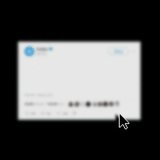 Kate Klonick, The Atlantic