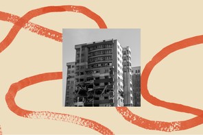 A black-and-white photo of a partially-destroyed building in Iran, set against an illustrated background