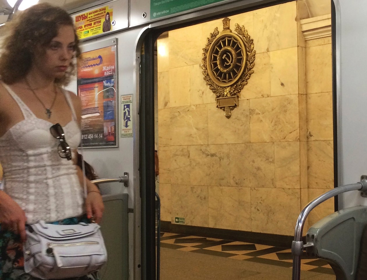 Why Do Russians Never Smile? - The Atlantic