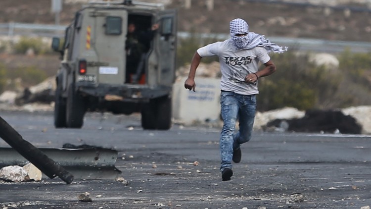 Palestinian Gunman Attacks at a Bus Station in Southern Israel - The ...