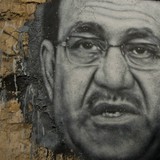 Missy Ryan, The Atlantic