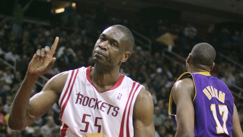 Dikembe Mutombo and His Finger Wag Get Inducted Into the Basketball ...
