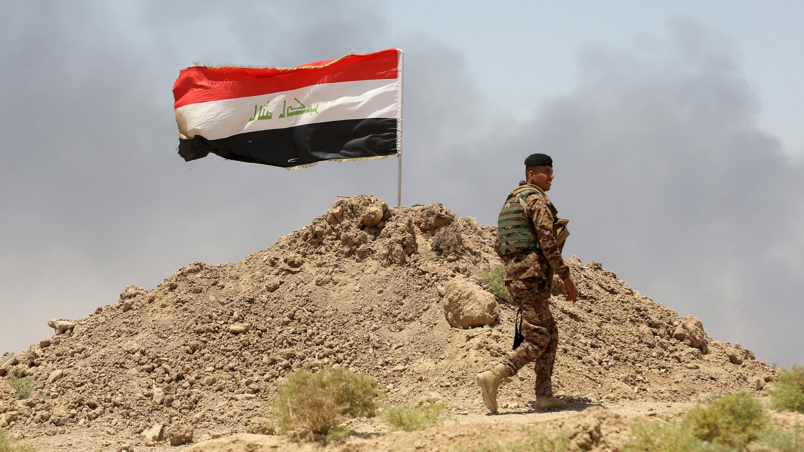 Isis Iraq Logo