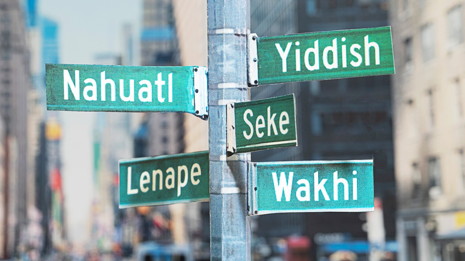 Nahuatl Languages