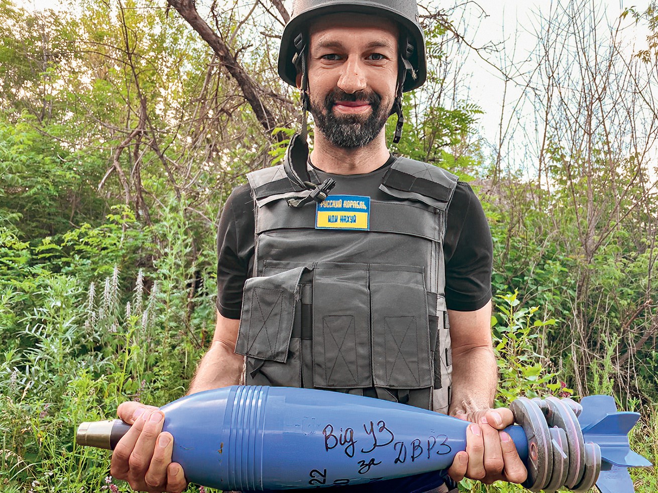 Ukraine’s War Through Sergii Leshchenko’s Eyes - The Atlantic