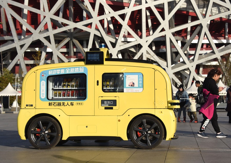 Photos: Robots at Work and Play - The Atlantic