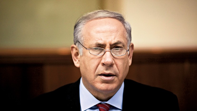 Netanyahu Will Call for 'Red Line' in U.N. Address - The Atlantic