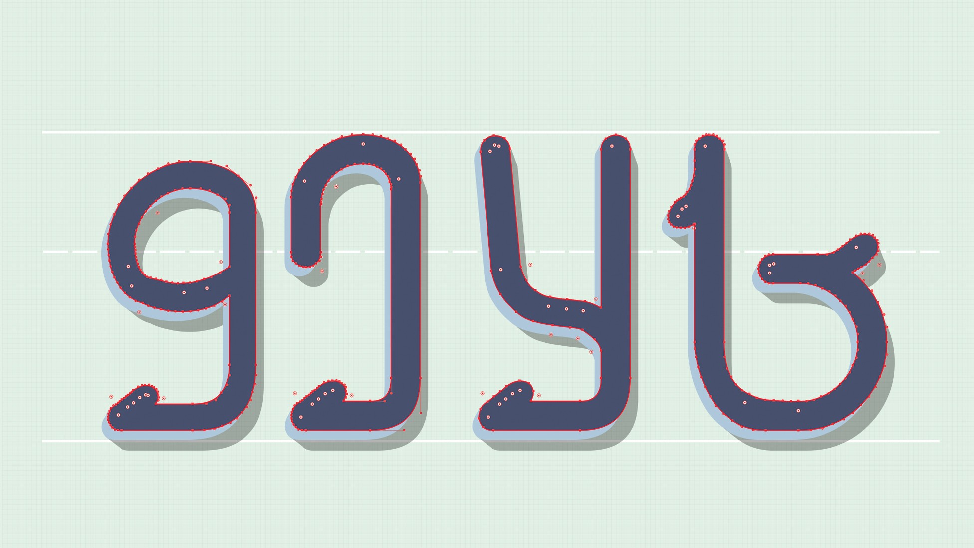 Adlam: “The Alphabet That Will Save a People From Disappearing” - The ...