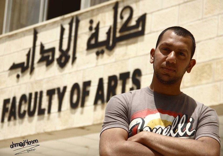 Jihad's Story: One Jordanian's Journey From the Arab Spring to al-Qaeda ...