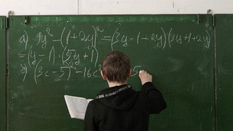 The Myth of 'I'm Bad at Math' - The Atlantic