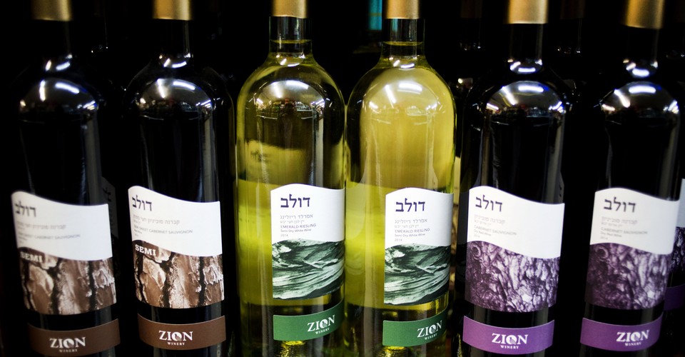 EU Wants New Labels for Products Made in Israeli Settlements - The Atlantic