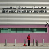 David Kenner, The Atlantic