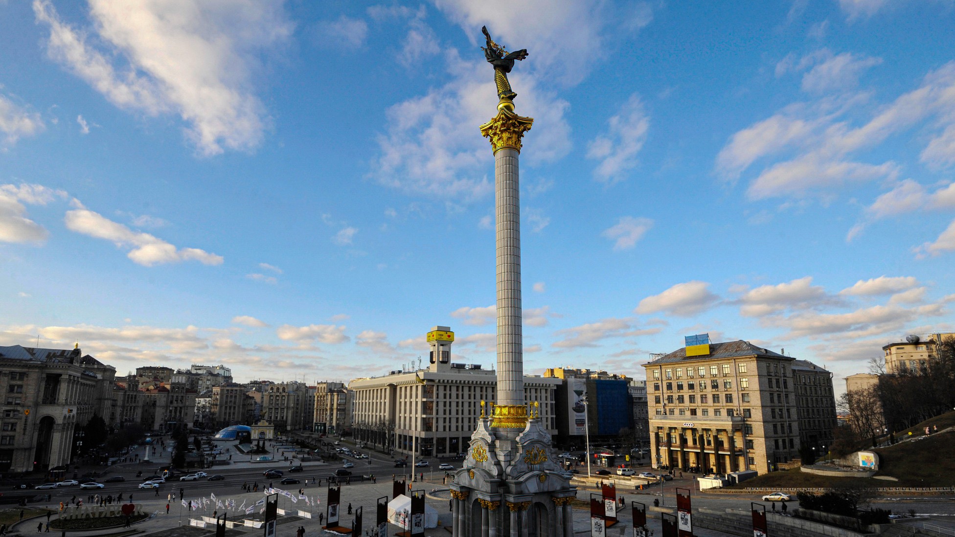 My Small, Strange Window Into the Ukraine Crisis - The Atlantic