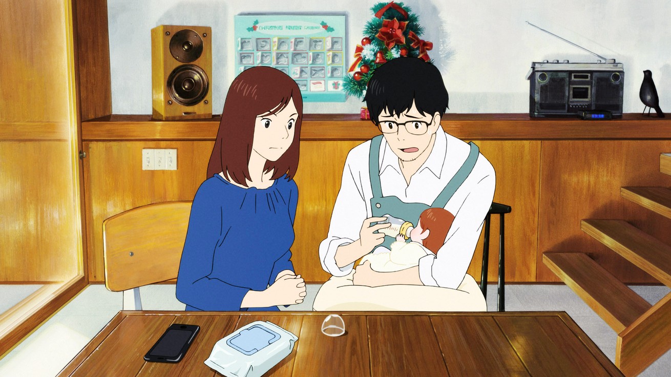 'Mirai': The Oscar Contender Reflects on Fatherhood in Japan - The Atlantic