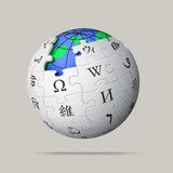 Noam Cohen, The Atlantic